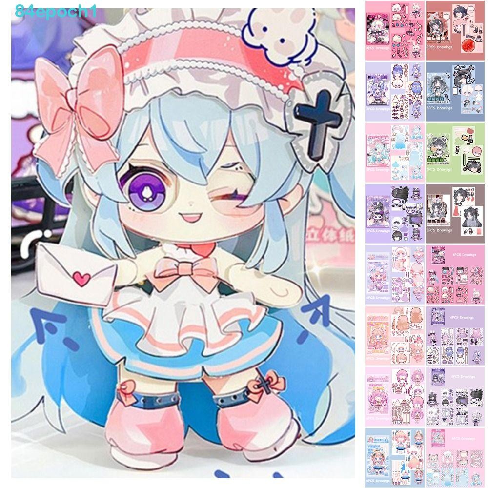 [READY STOCK] DIY Paper Puppet Toy, Movable Paper 3D Paper Puppet Toys ...