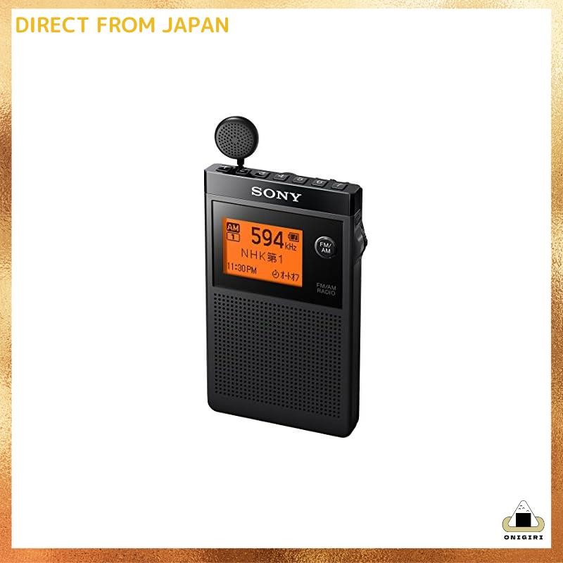 Sony PLL Synthesizer Radio FM/AM/Wide FM Compatible Single-Ear Winding ...