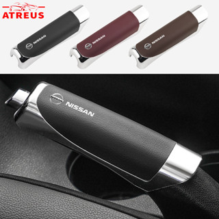 Nissan Leather Car Hand Brake Cover Protector Handbrake Anti Slip Decor ...