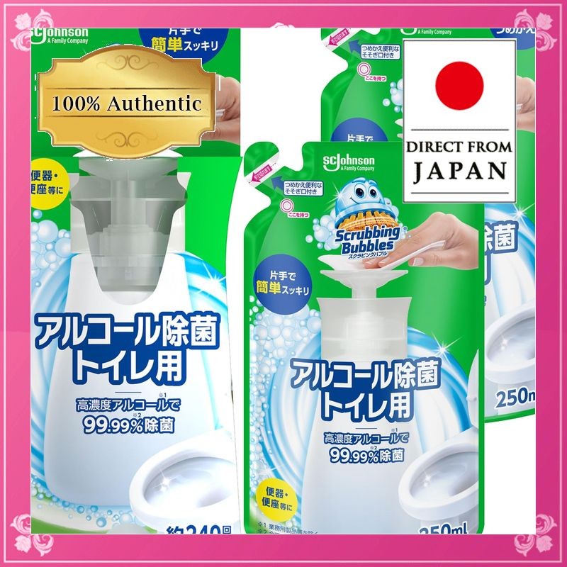 Scrubbing Bubble Alcohol Disinfectant Toilet Cleaner Push Type 300ml ...