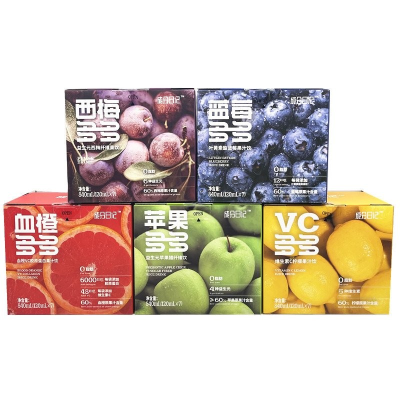 Composition Diary Prune More Prune Juice120ml*7Bag Prebiotics Juice ...