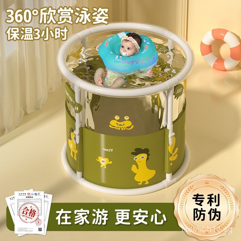 Singapore spotBaby Swimming Bucket Children Household Transparent ...