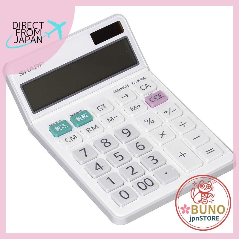 Sharp (SHARP) Regular Calculator White Nice Size Type 12 Digits EL-N432-X | Shopee Singapore