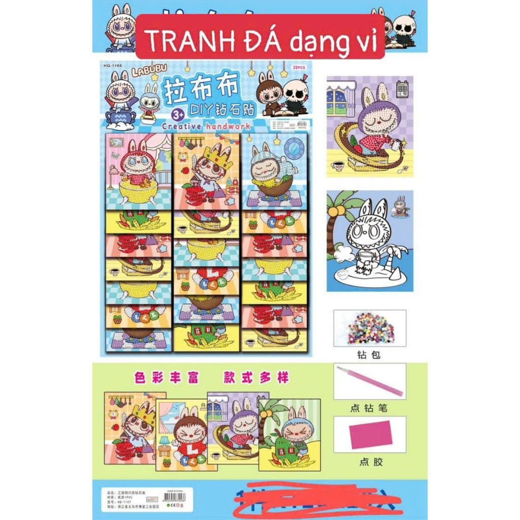 Blister of 20 LaBuBu Diamond Paintings LaBuBu Hot DIY Diamond Painting ...