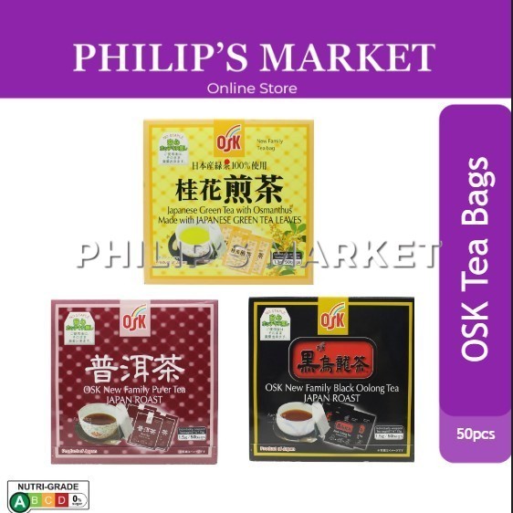 OSK Tea Bags 50pcs Puér/Green Tea Osmanthus/Black Oolong | Shopee Singapore