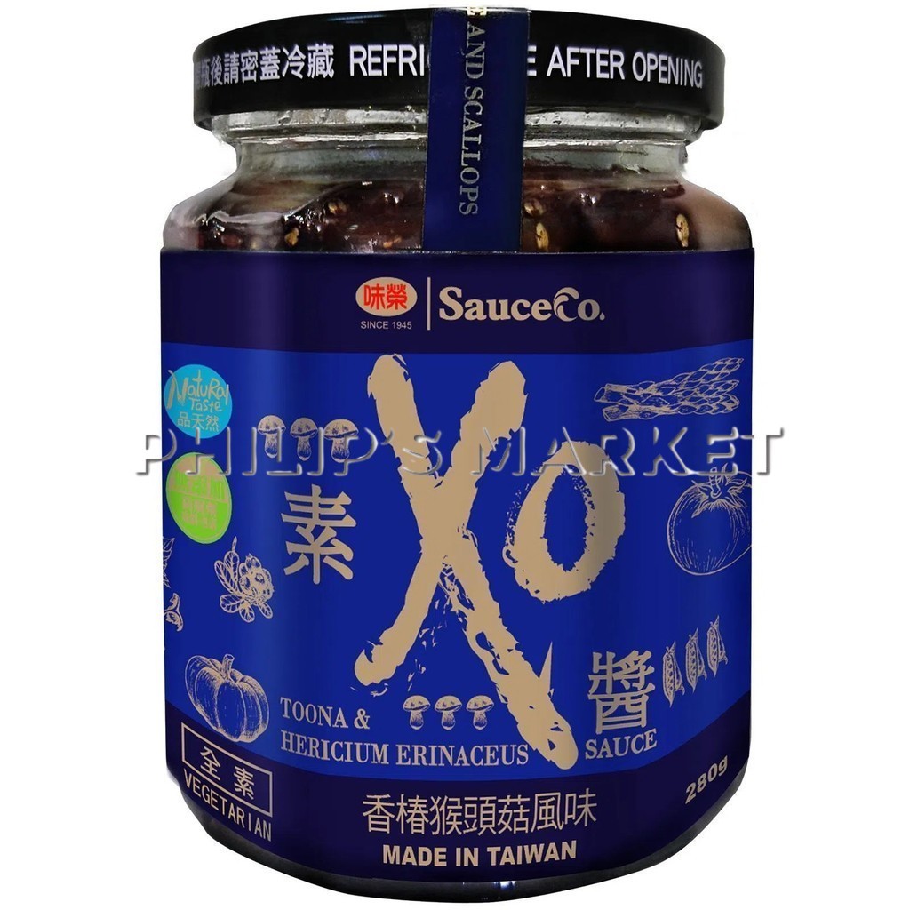 Sauce co Vegetarian XO Sauce 280g | Shopee Singapore