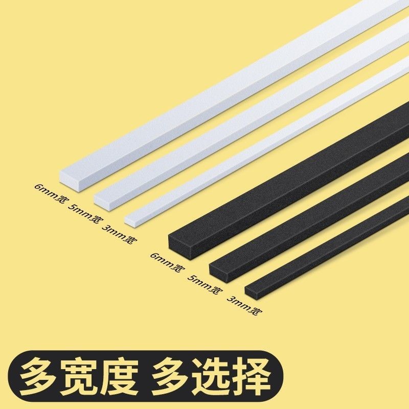 Kitchen Beautiful Seam Sticker Stove Gap Waterproof Mildew-Proof Glue ...