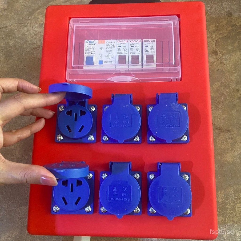Distribution Box Portable Electric Box Small Electric Box Construction Site Three-Stage Electric ...