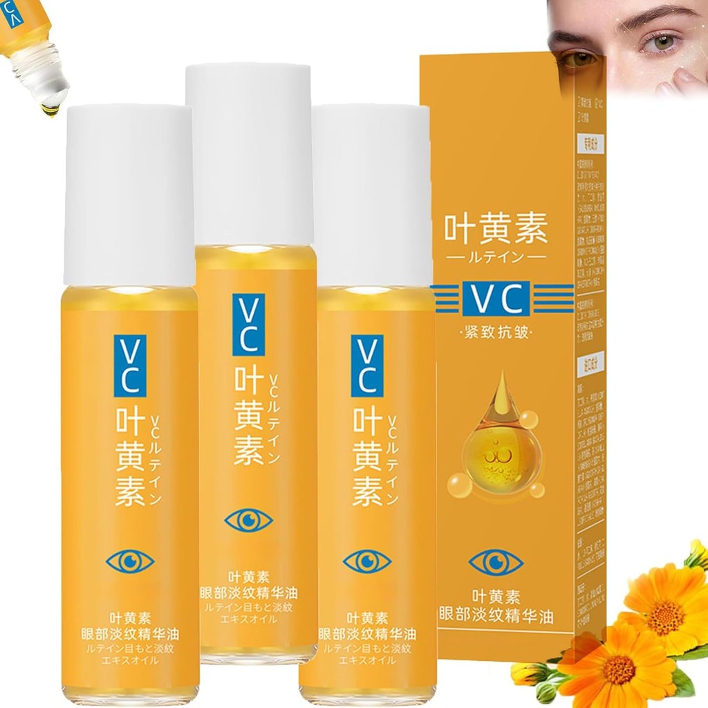 Lutein Eyes' Anti-Wrinkle Essence Oil、VC Eye essence、Lutein Anti ...