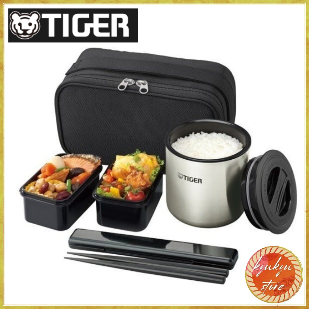 Tiger Stainless Steel Insulated Lunch Jar - Black (Various Capacities ...