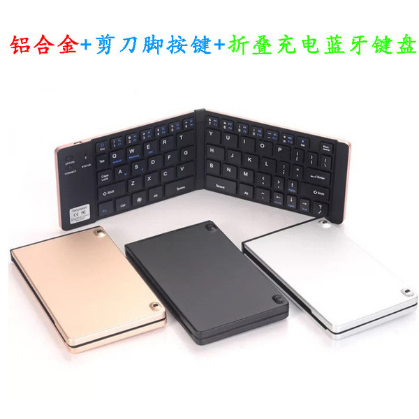 wireless keyboard wireless keyboard mechanical Aluminum Alloy Two ...