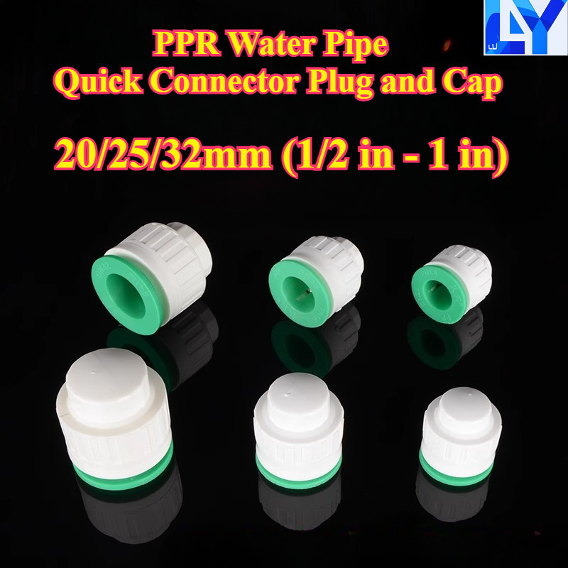 [LY-HY] PPR Water Pipe Quick Connector Plug and Cap 20/25/32mm (1/2 in ...