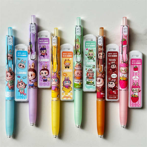 stationery sets for kids cute pencil Labubu Labubu Pupil Activity ...