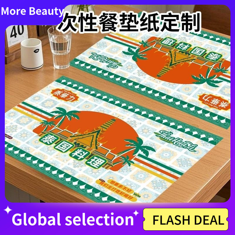 Disposable Paper Placemat Customization logo For Commercial Use and Hot ...