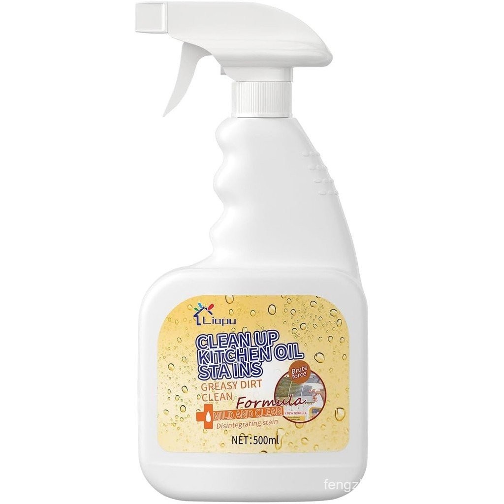 All Purpose Cleaner, Remove Stains Cleaning Spray, Lemon Breeze Scent ...