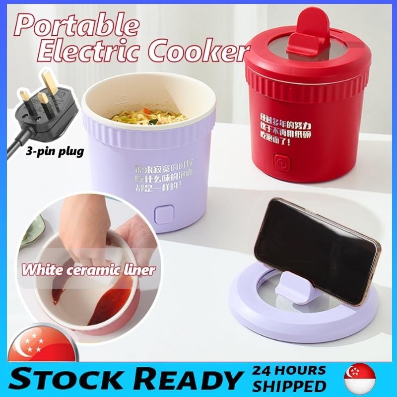 Small Mini portable electric cooker household multi-all-in-one pot ...