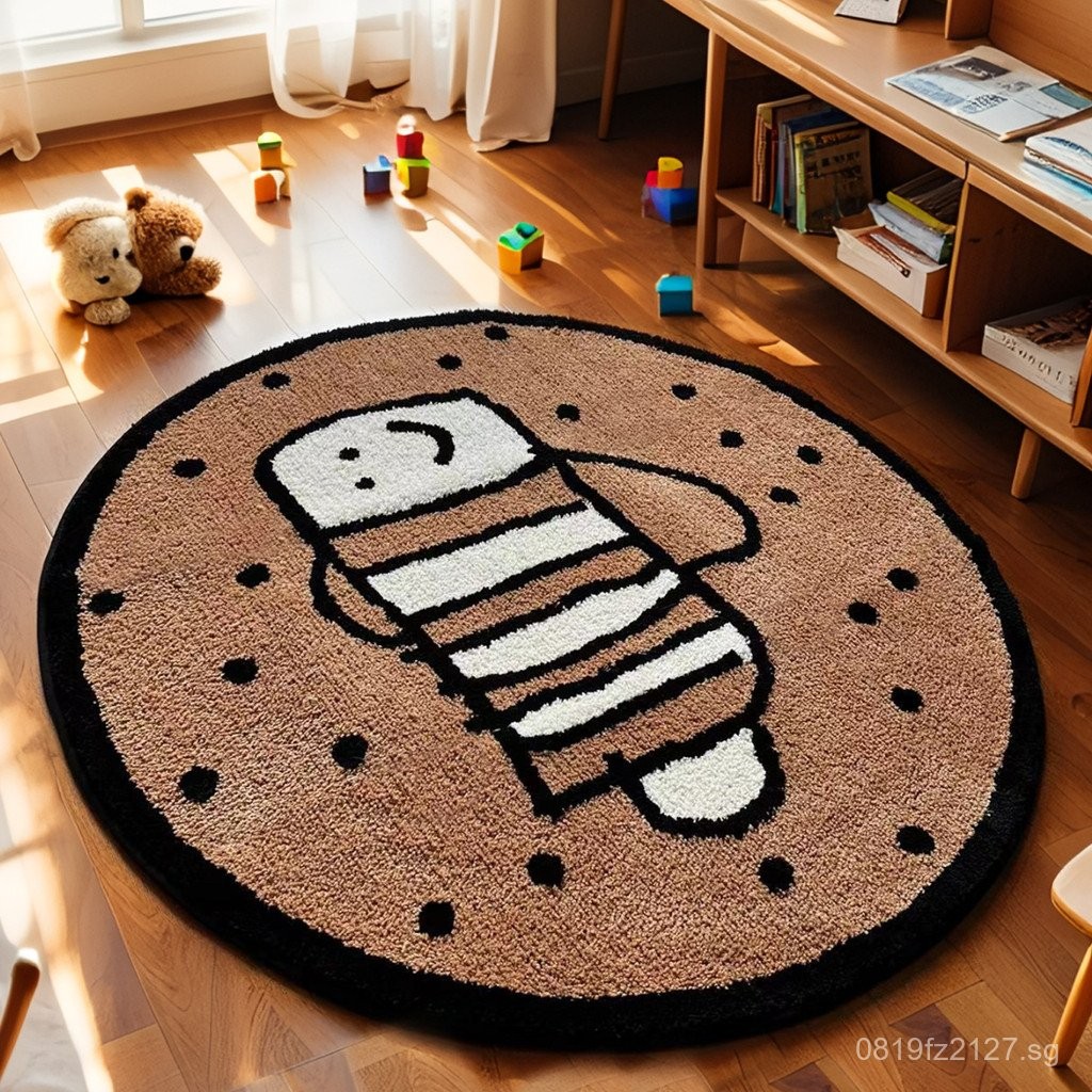 Foot Mat Living Room Computer Cute Children's Room Round Original ...