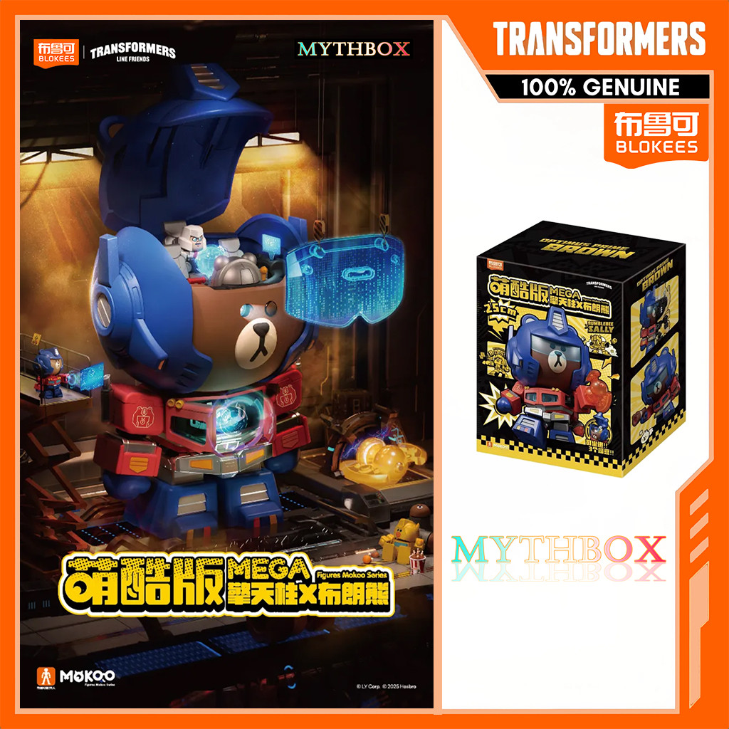 MYTHBOX ★ Genuine blokees bruco TRANSFORMERS Optimus Prime X BROWN ...