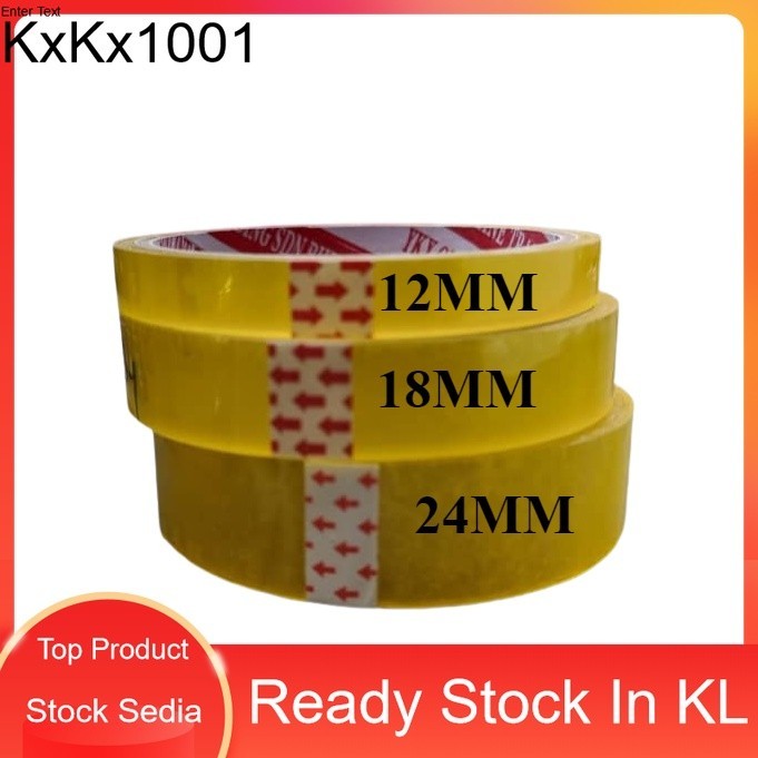 Opp Tape Stationery Tape 12/18/24mm*40mic*40yards clear | Shopee Singapore