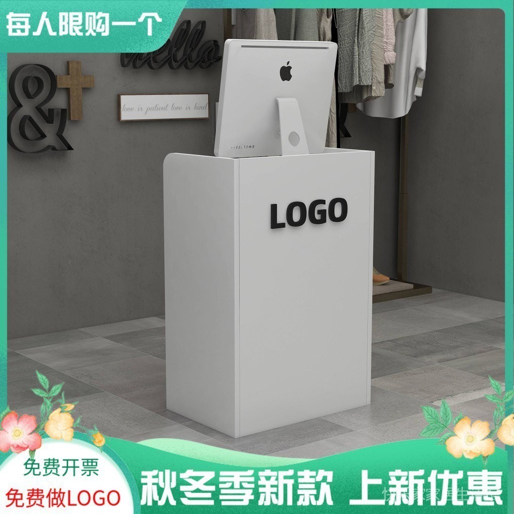 Simple Cashier Counter Small Supermarket Shop Front Desk Beauty ...