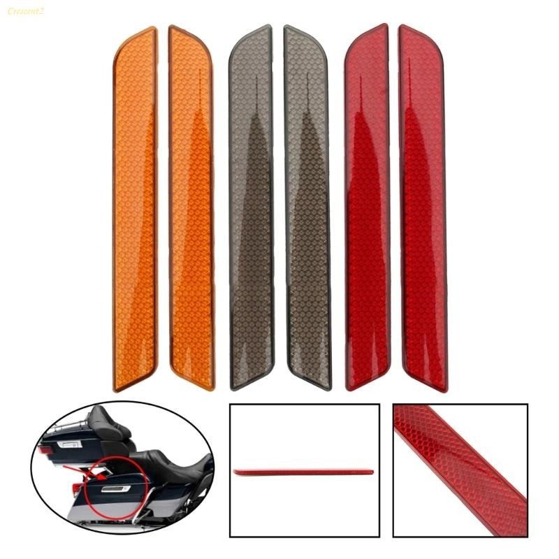 Crescent2 2pcs Motorcycle Front Fork Reflector Sticker Lower Legs ...