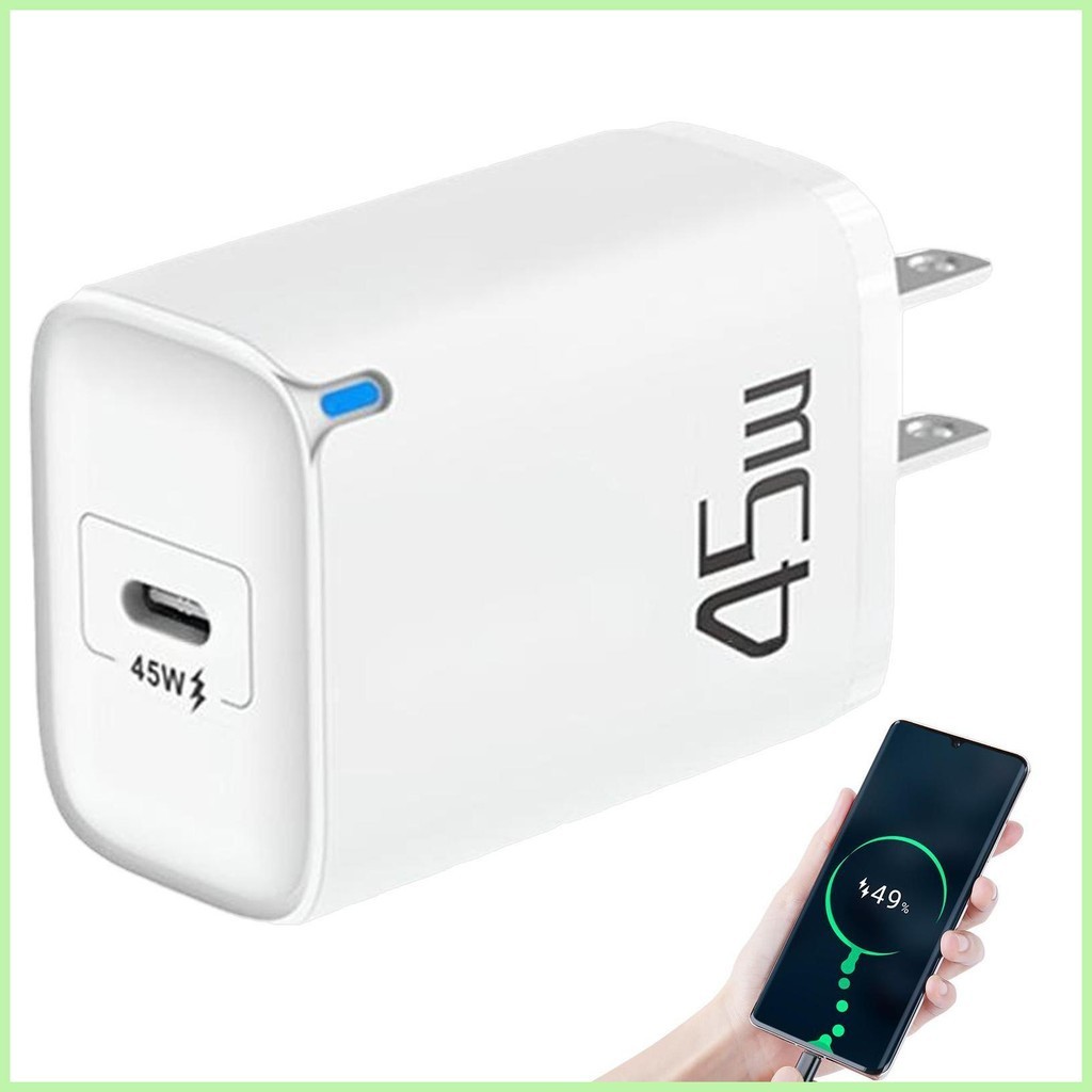 USB C Charger Block 45W USB C Super Fast Charging Wall Charger Fast Charger European Plug ...