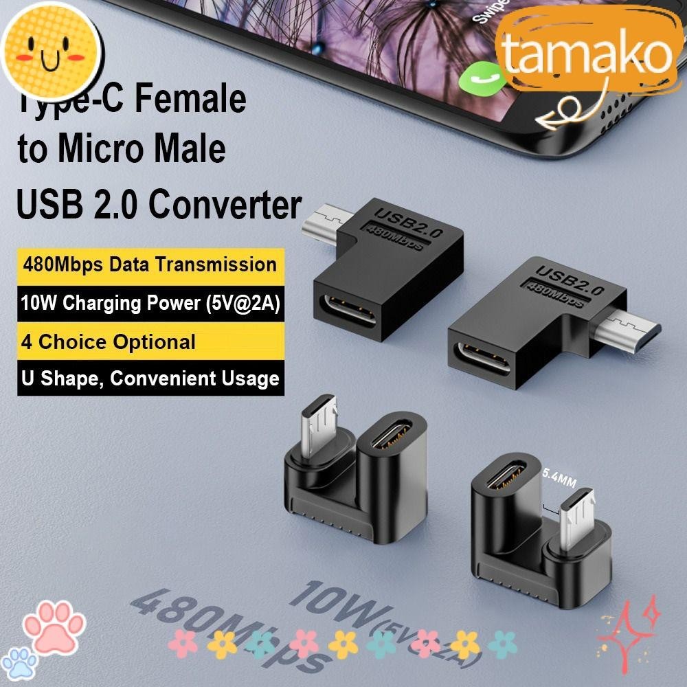 TAMAKO 2PCS Type-C to Micro USB Converter, Data Transmission 480Mbps ...