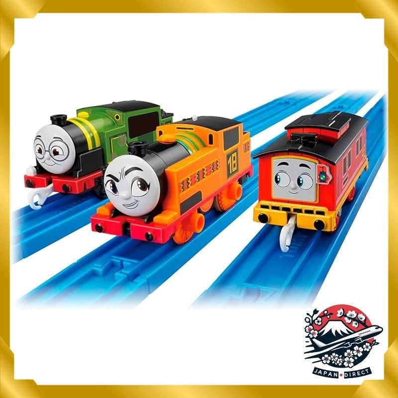 Takara Tomy Plarail Thomas GOGO Thomas Near-Bruno and Wiff's Friends ...