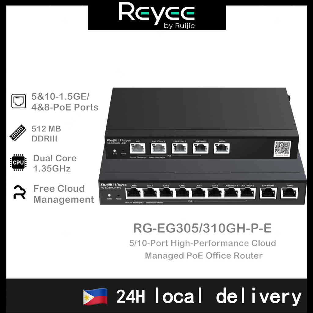 Ruijie Reyee RG-EG105G-P-V3 Cloud Managed PoE Router 802.1X authentication, SNMP, dynamic ...