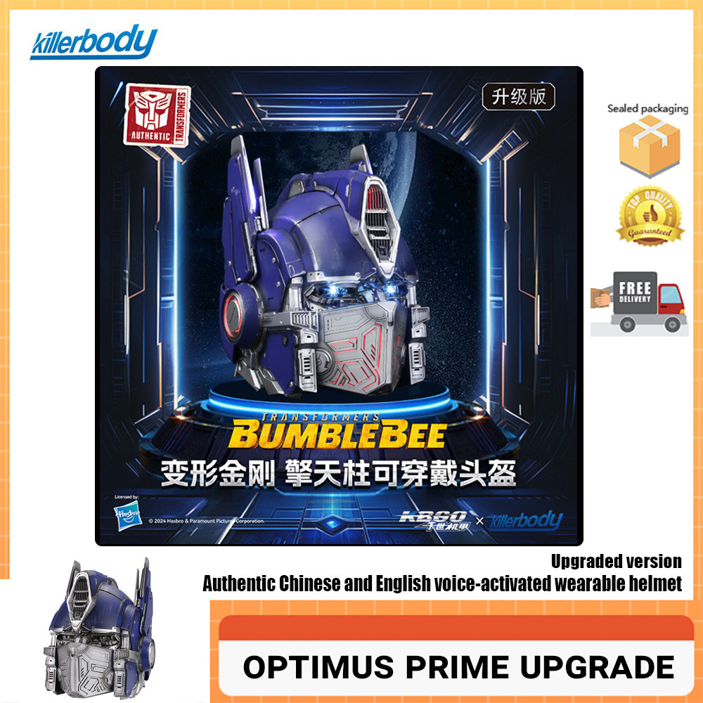 Killerbody Optimus Prime upgrade Chiyo Mecha Transformers Optimus Prime ...