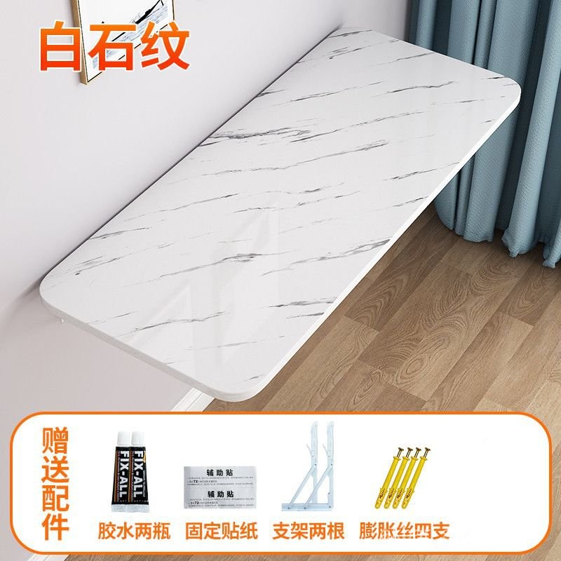 TL*Wall-Mounted Folding Table Wall-Mounted Dining Table Wall-Mounted ...