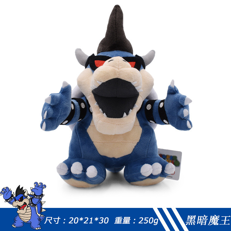 Super Mario Cooper Fire Dragon Super Mario Bowesr Blue Dark Demon King ...