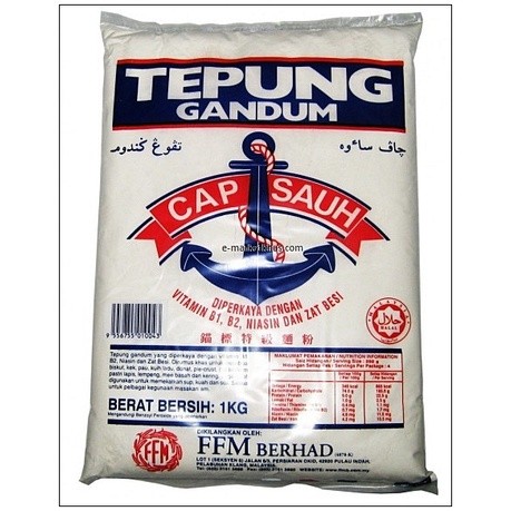 Anchor Brand Flour (1kg per pack) | Shopee Singapore