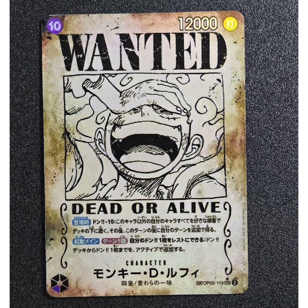 One Piece Boya Hancock Nami Shanks Luffy Comics op09 Boutique Flash ...