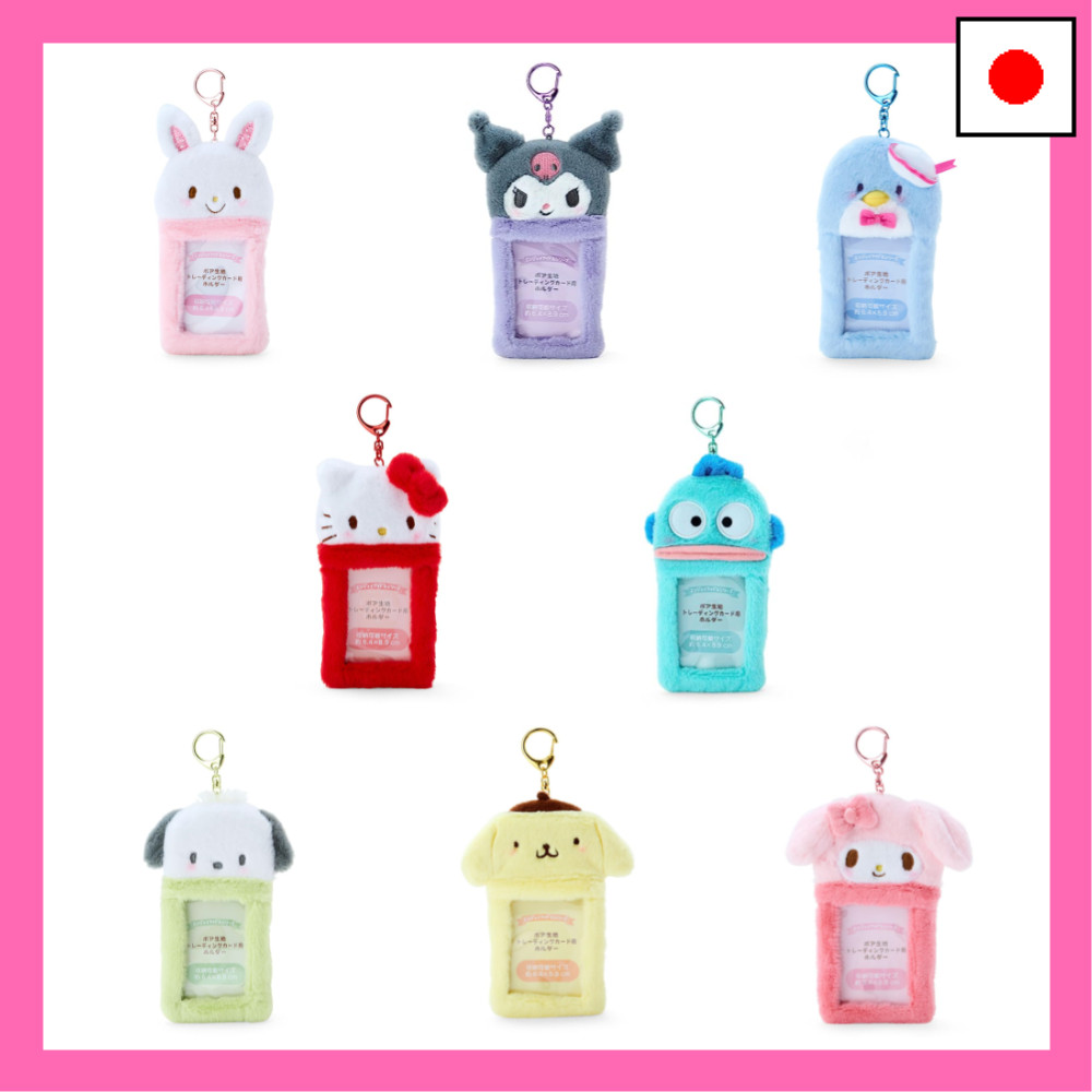 Sanrio Tuxedo Sam Boa Fabric Trading Card Holder (Enjoy Idol) 727938 ...