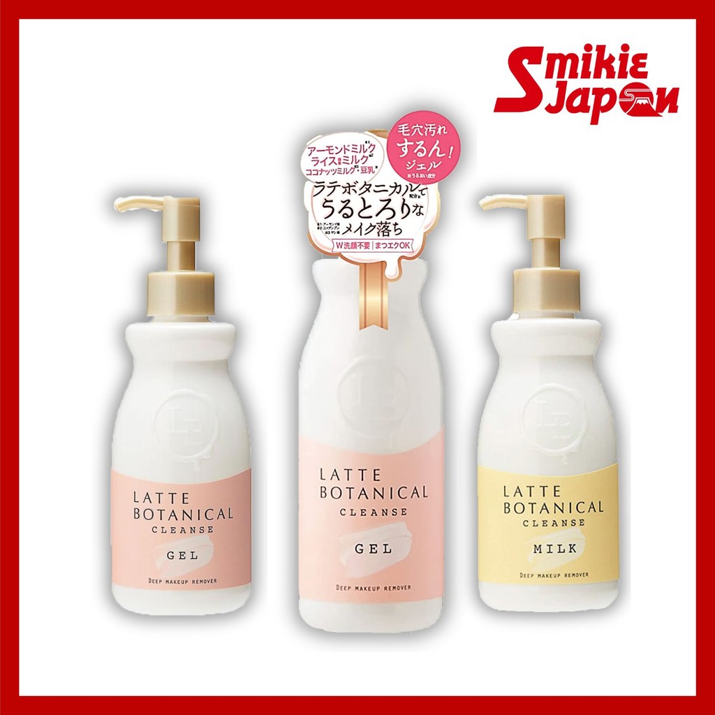 Cosmetex Roland Latte Botanical Cleansing Gel S 180ml/ Milk S 180ml/ Gel 300ml 【Direct From ...
