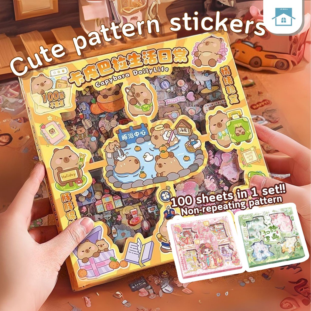 Cartoon Stickers Set 100pcs High Aesthetic Value Non-repeat Waterproof ...