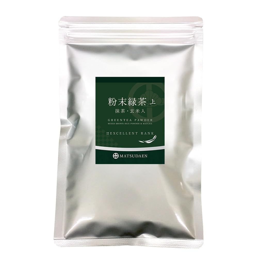 Commercial Powdered Green Tea (Premium) 500g with Matcha and a Hint of ...