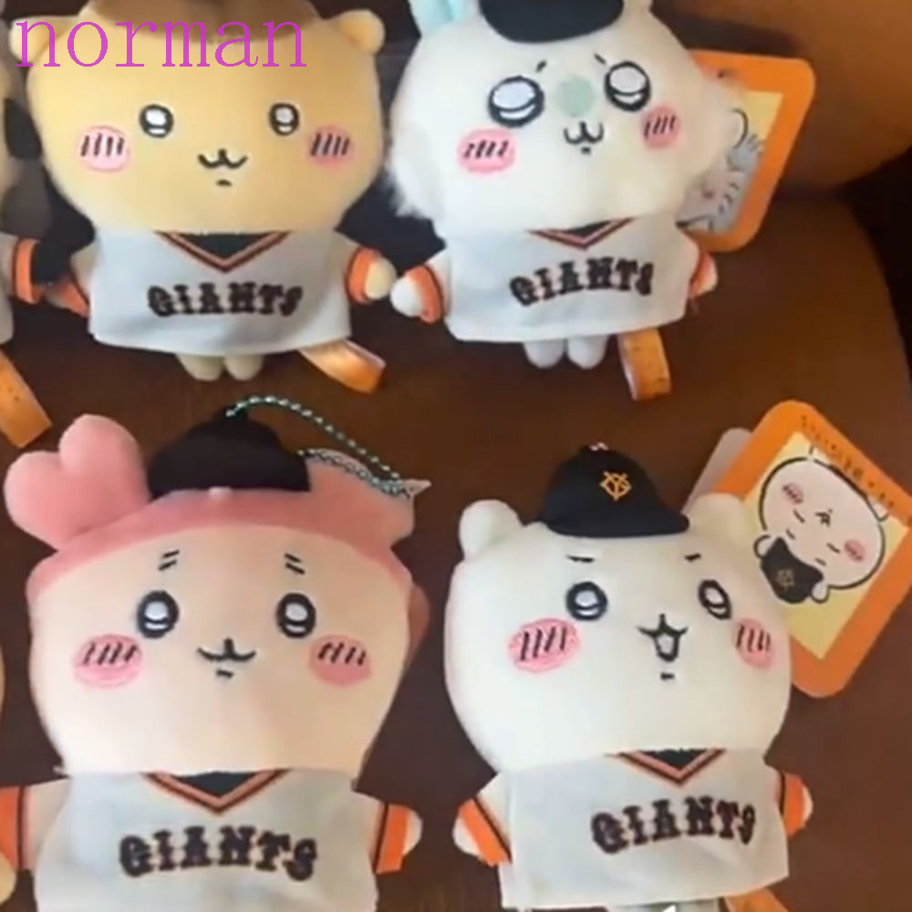 NORMAN Chiikawa Self-mocking Plush Pendant, Baseball Giants Linkage ...