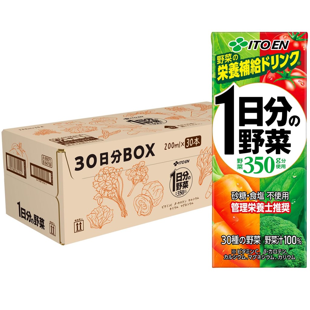 [Amazon.co.jp exclusive] Itoen 1 Day's Worth of Vegetables 30 Days ...