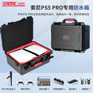 Buy Sony ps5 pro At Sale Prices Online - September 2025 | Shopee Singapore