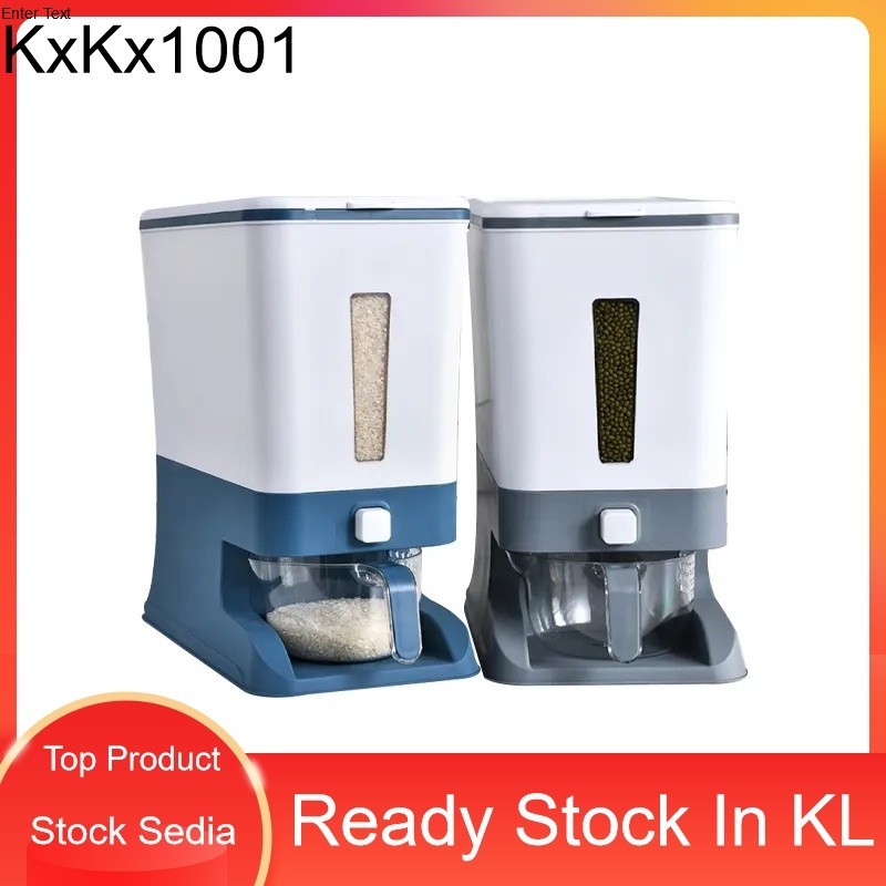 Rice Dispenser Automatic 12KG With Rinsing Cup Smart Rice Dispenser ...