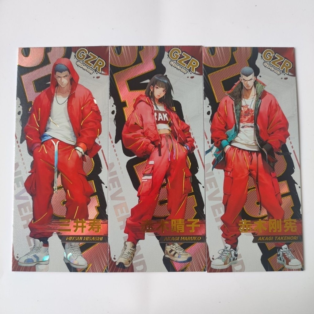 Burn Card Slam Dunk Card Special Gift Exclusive Card BTR Sakuragi ...