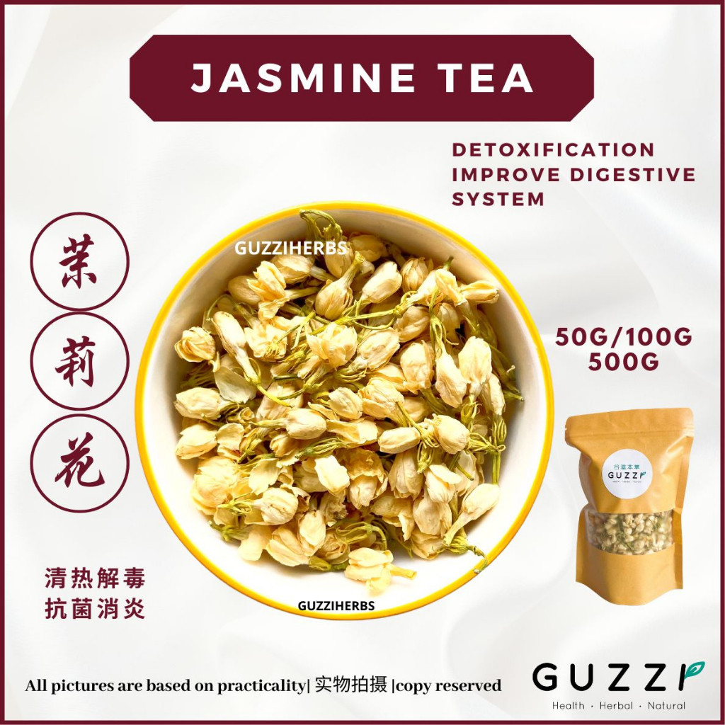 Jasmine Flower Tea 茉莉花 Teh Bunga Melawati Jasmine Tea 茉莉花 Guzzi Herbs ...