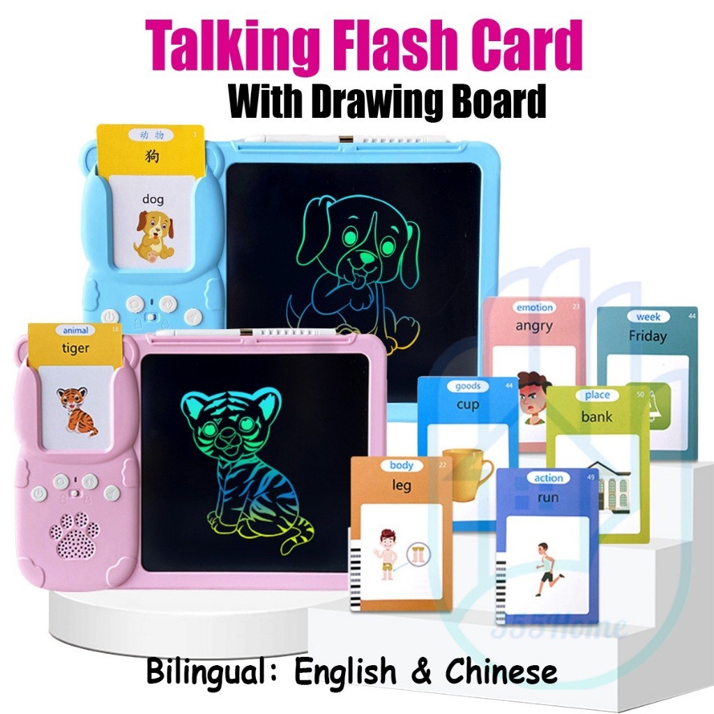 [SG] Talking Flash Cards / Montessori Educational Toys Kids Toddlers ...