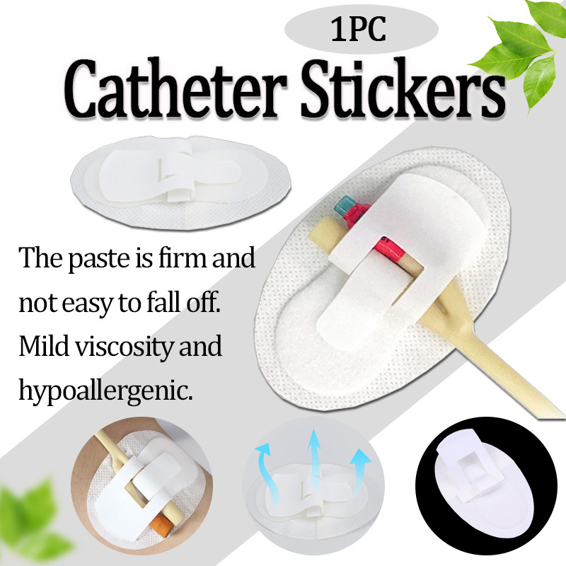 [Catheter Patch] Catheter Fixation Patch Urinary Catheter Drainage ...