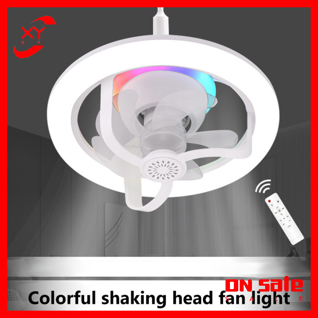 XY Multi-Directional Ceiling Fan With Lights Modern Indoor Ceiling Fans ...