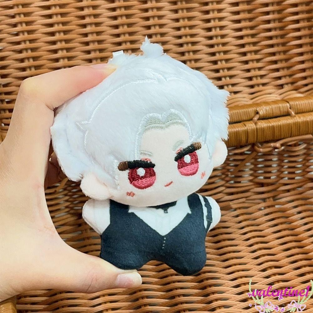 VALENTINE1 Love and Deepspace Plush Keychain, Qing Che Sylus Otome Game ...