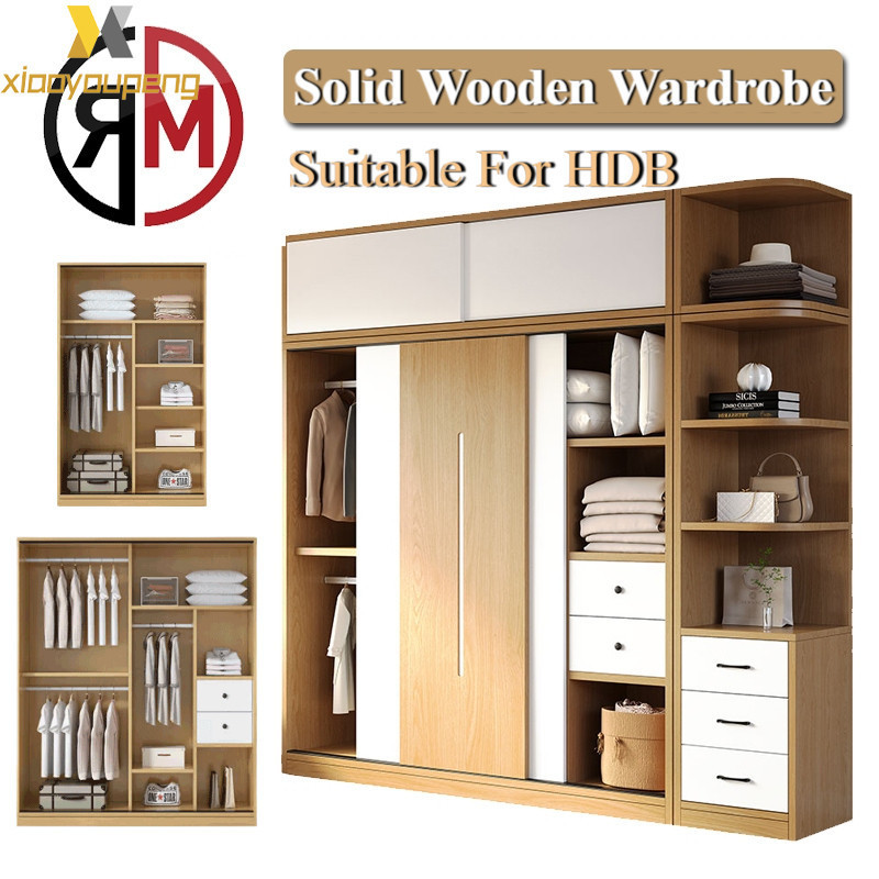 HDB Sliding Wardrobe Solid Wooden Wardrobe Multifunctional Combination ...
