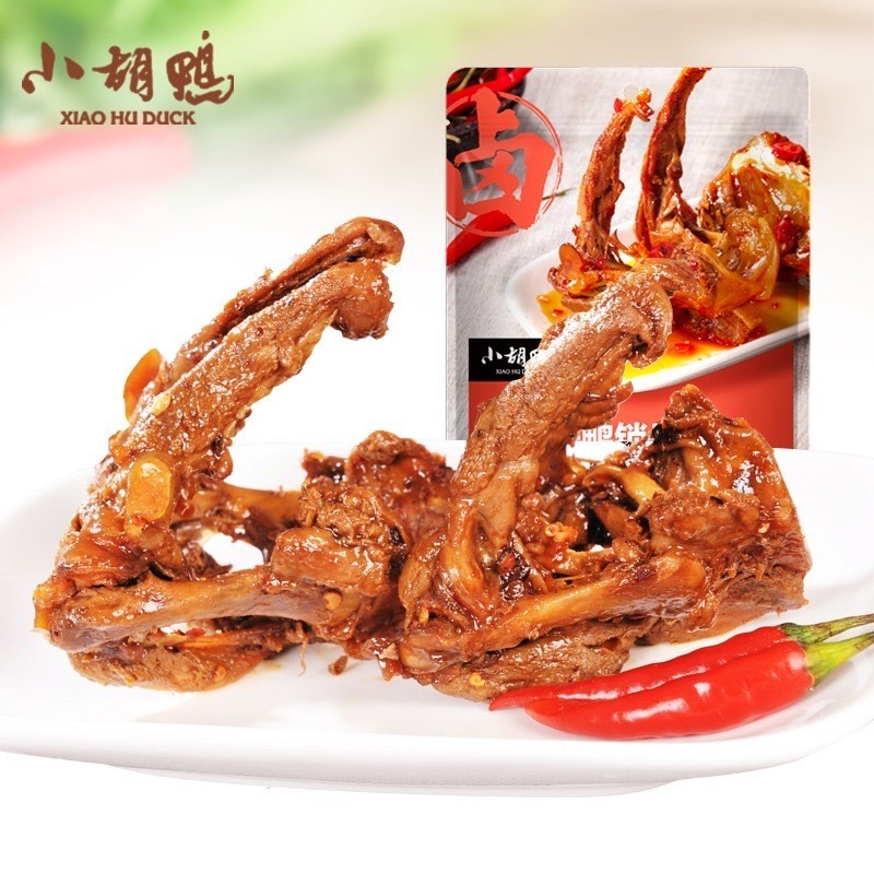 Cindy [Little Hu Duck] Spicy Chicken Wing Root/Spicy Duck Clavicle ...